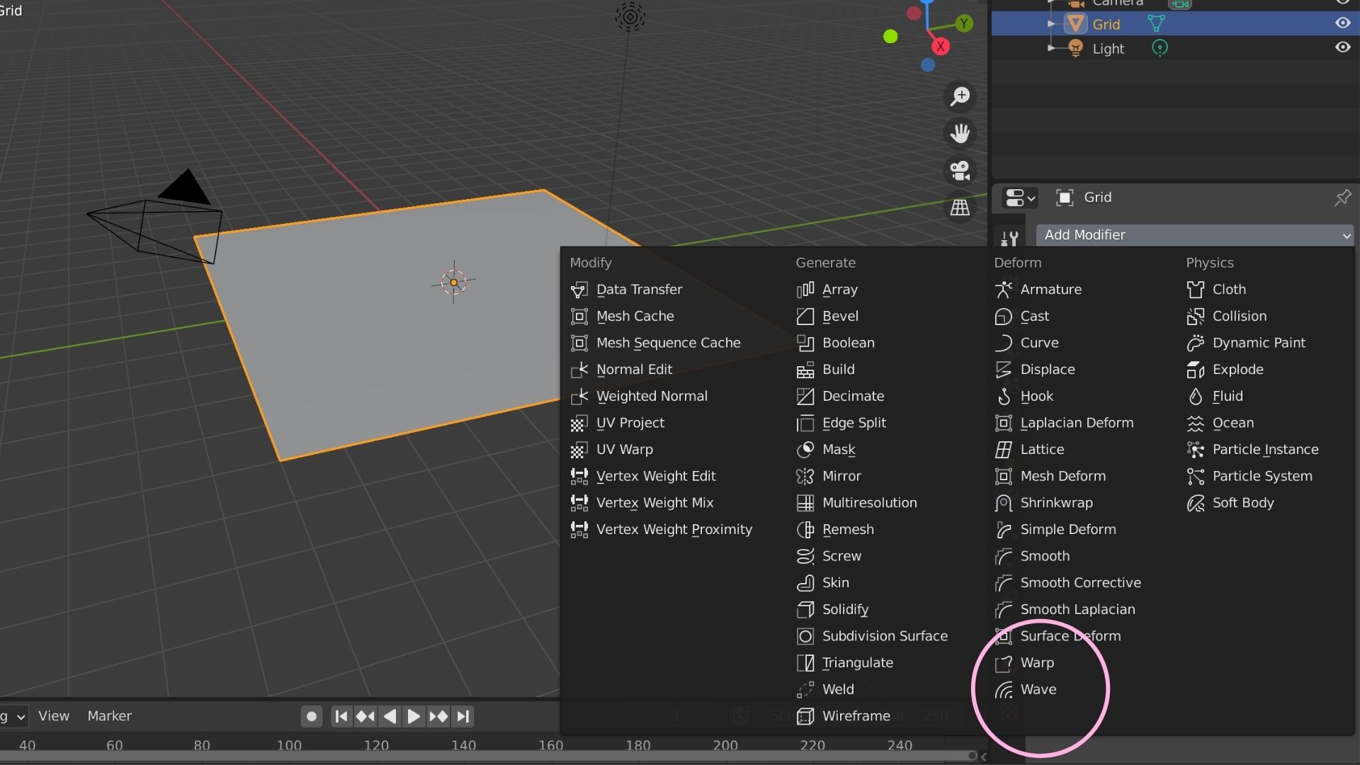 blender波のモディファイアの使い方 – ceriseworks.com